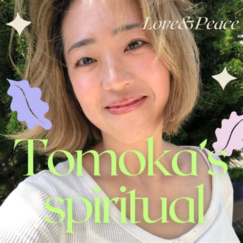 人との境界線の引き方。相手に何か感じたときは、相手にやめて！というのではなく、自分が相手に求めてたものを知ろう。そして自分のケアをしよう