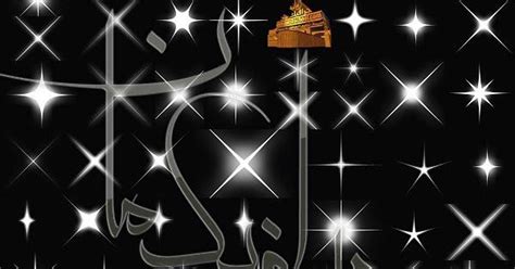 كليب ارت لمعات ونجوم واضائات باشكال مختلفه Png صور جرافيك تصميم