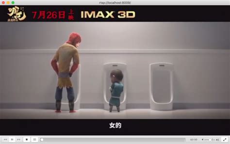 基于java的rtsp服务java Rtsp Csdn博客