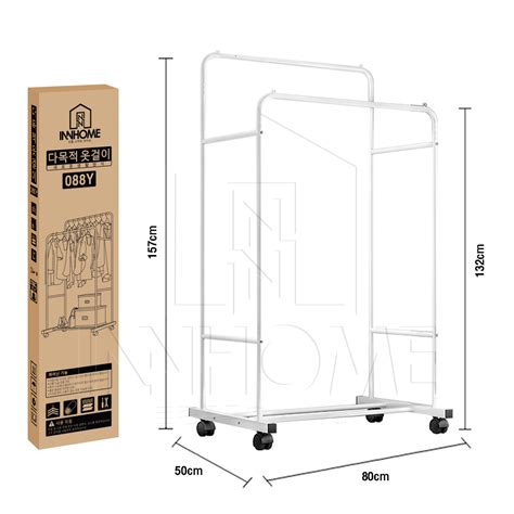Inntech ราวแขวนเสื้อ อเนกประสงค์ 3in1 ราวตากผ้ามีล้อ หมุนได้ 360 องศา พร้อมระบบเบรก ราวตากผ้า