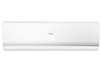 Настенные кондиционеры Haier: купить настенные сплит-системы Хайер