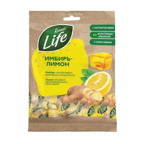 Желейные конфеты с начинкой Konti Life имбирь лимон 220 г купить в