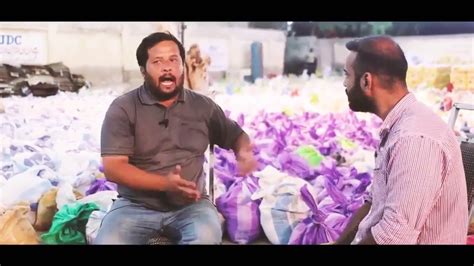 Jdc Foundation Pakistan Ngo Youtube