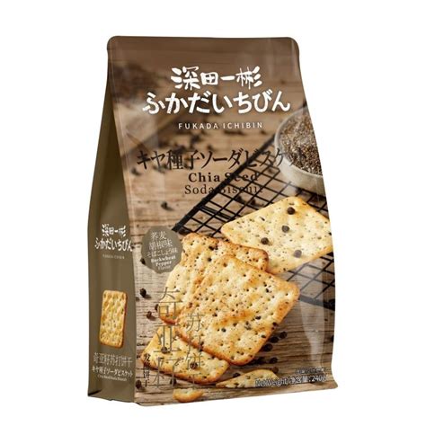 澳门金语深田一彬系列咸蛋黄酥松塔酥巧克力曲奇夹心饼干点心零食 阿里巴巴