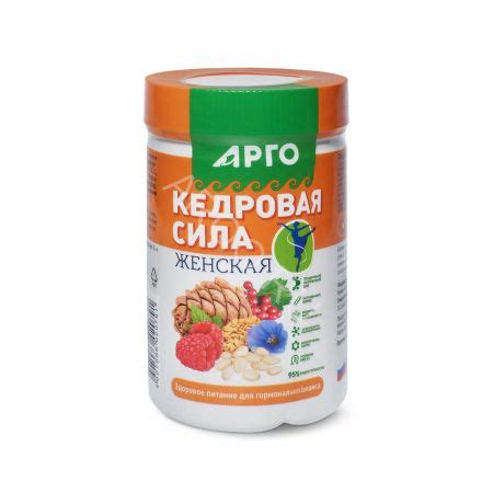 Кедровая продукция от Арго - каталог с ценами
