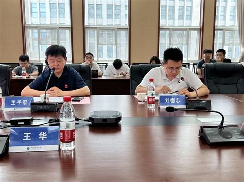 中石化胜利油田来校调研深化深层油气勘探开发科技合作工作 中国地质大学 资源学院