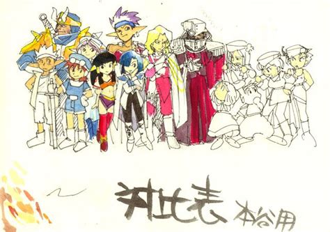 Grandia Grandia Concept Art Bengus Art Style Official Concept Art