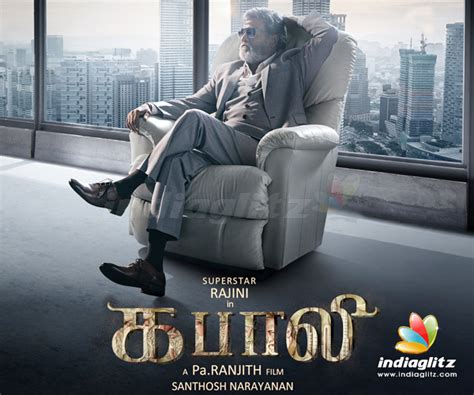 Kabali Music Review Songs Lyrics