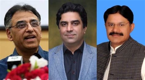 IHC Suspends ECP S Notice Denotifying Three PTI MNAs