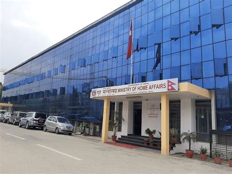 बर्दिया घटनाको छानबिन गर्न समिति गठन