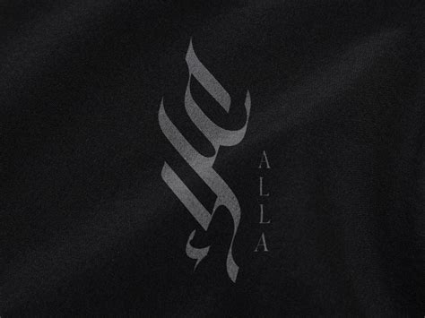 Alaa Arabic Logo Design شعار عربي لوقو لوجو علاء By Setyo Budi Utomo