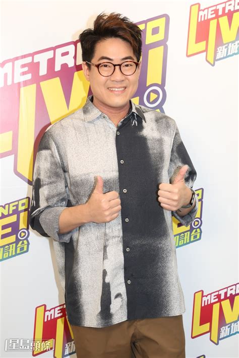 羅啟豪40歲生日獲歌迷唱生日歌慶祝 回應甄妮《中年2》批評古淖文一事 事事如意生活網站