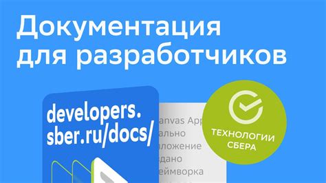 Apache Superset Платформа для визуализации данных и аналитики бизнеса Apache Superset Bi