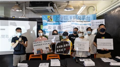 單親母女居漏水劏房屎水倒灌 團體倡設評分制取締最劣住屋