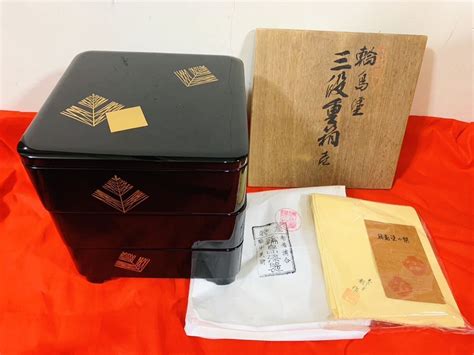 Yahoo オークション 172 輪島塗 [わじま龍作] 蒔絵三段重箱