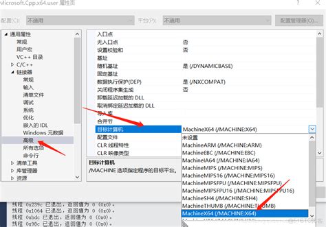 opencv安装 清华 opencv3 4安装 mob64ca1400133b的技术博客 51cto博客