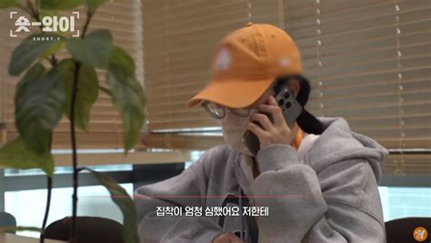 이슈유머 이별 통보한 여친 살해한 26세 김레아 전여친의 증언