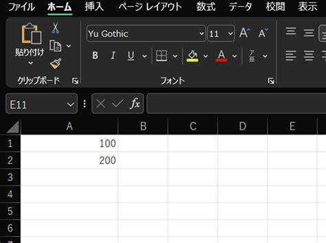 Python Excel Openpyxl
