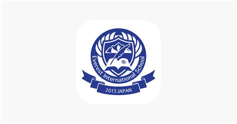 ‎eisj Guru On The App Store