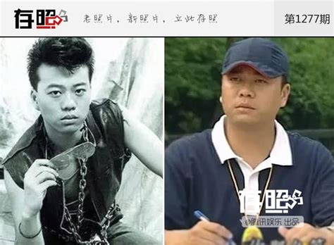 欧阳震华年轻欧阳震什么丁克欧阳震华年轻时大山谷图库