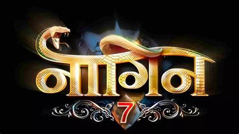 नागिन 7 की स्क्रिप्ट पर चल रहा काम Ekta Kapoor Naagin 7 Script