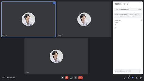 【uiデザイン入門】uiの基本構造とは？具体例を用いて解説！｜terupro