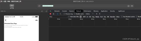 Java 微信公众号消息推送从零开始java微信公众号消息推送 Csdn博客