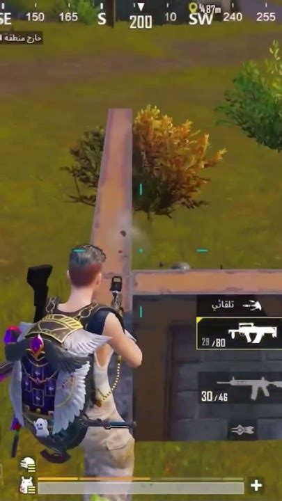 Pubgmobile ببجي Pubg ببجيالعرب ببجيالعراق ببجيموبايل ببجيpubg