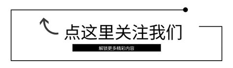 最高法院判例：行政机关不履行法定职责之诉的起诉条件当事人