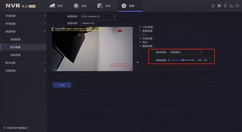海康摄像头添加不了大华录像机搜不到摄像头怎么添加通道 合肥弱电施工队 专业承接各类弱电工程施工安装调试维护综合布线网络工程集团