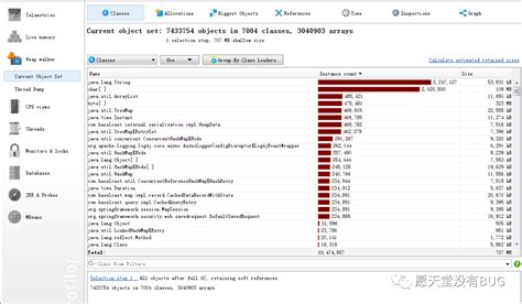 Jmap导出java运行中的堆内存dump及jprofiler分析方法 轻识