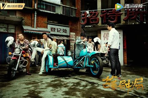 Mystery Of Antiques Dramapanda