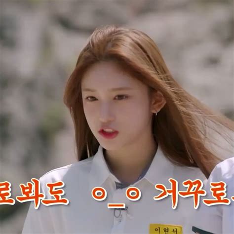 지쨔 둘다 똑가티 생겨따 • • 🧀 Chee Seo