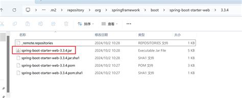 SpringSpring Boot项目创建和目录介绍 腾讯云开发者社区 腾讯云