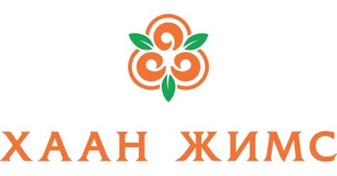 Хаанжимс ЭсБиТи ЖУУЛЧНЫ БААЗЫН ЗОХИОН БАЙГУУЛАГЧ
