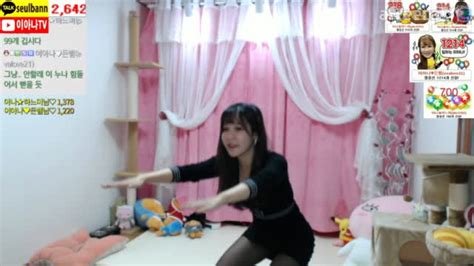 큐브 고양이가 스타킹을 찌이이익 Soop Vod