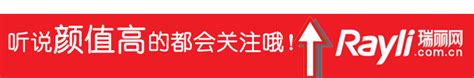 嘟嘟唇训练营 杨幂赵丽颖全是套路，明星水嫩嫩“自拍萌”秘籍get 知乎
