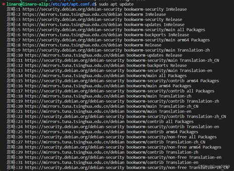 解决apt install问题 csdn博客