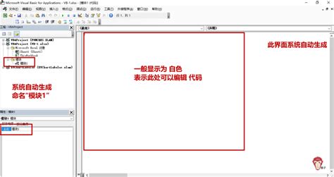 如何将重复工作实现自动化？ 知乎