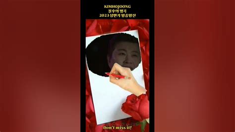 김호중 불후의 명곡에 최적합 아티스트 김호중불후의명곡2023상반기왕중왕전김호중 Kimhojoongtvarotti