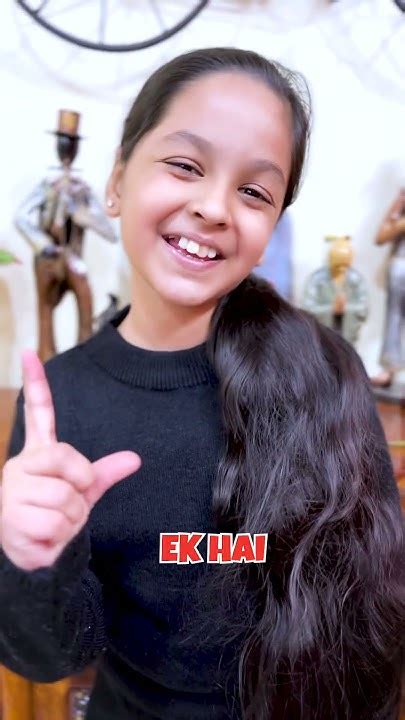 Mention Your Love🥺💫🙈 Cute Sisters Shorts Shorts Comedy Funny Youtube