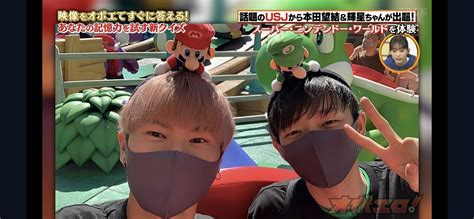 じゅ On Twitter はるおさんとテレビ出ました 6cyjob8pv2 Twitter