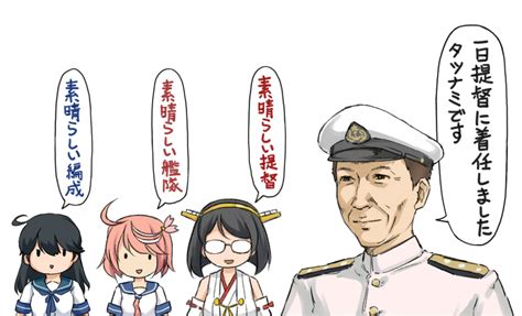 Tatsunami Kazuyoshi Danbooru