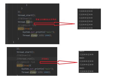 Java线程详解:创建、状态、中断与管理 Csdn博客 Java线程详解:创建、状态、中断与管理 Csdn博客