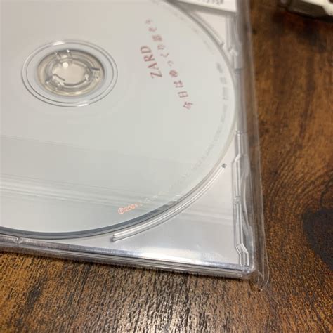 Yahooオークション 新品 Xmas仕様 タイアップシール葉書付 Zard『
