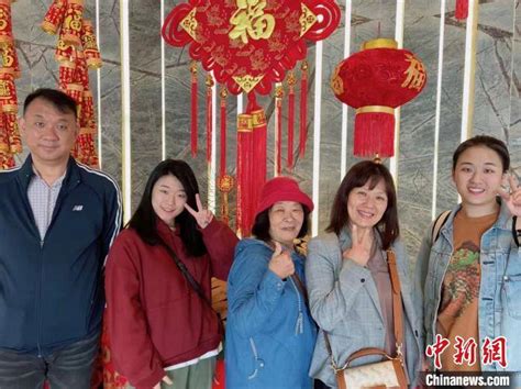 两岸台胞春节特写：血浓于水情谊下 在哪过年都是年大陆台湾台州