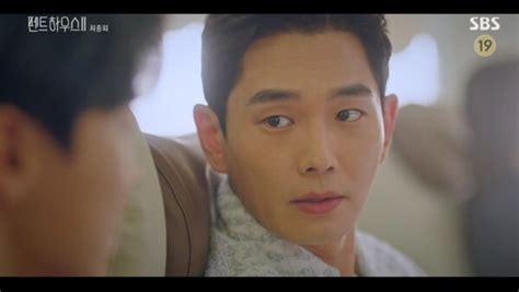 종영 ′펜트하우스2′ 충격적인 결말 박은석 사망할까안타까운 이지아의 일생