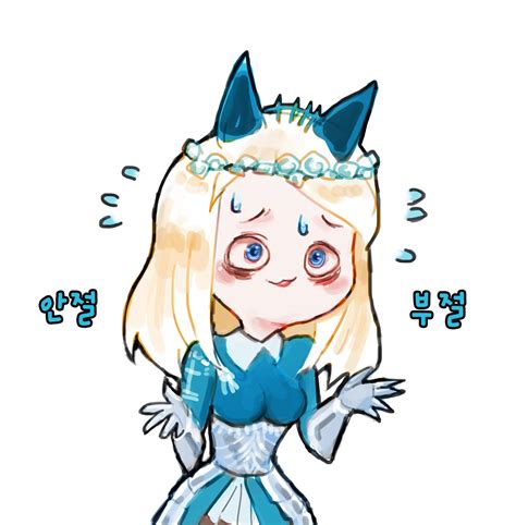 팬아트 Ucc 마비노기 영웅전