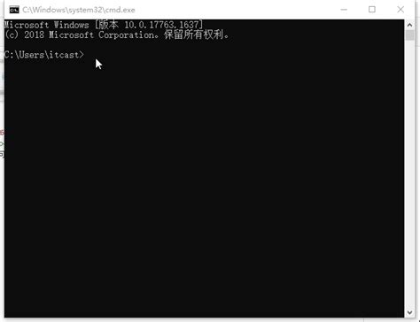 Windows系统cmd切换盘符：cmd切换到d盘和e盘