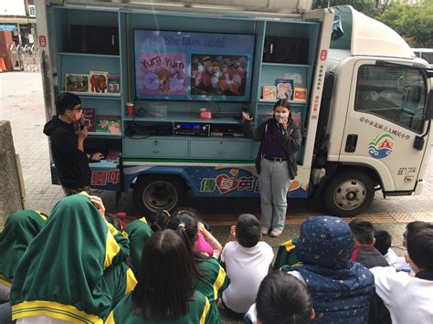 English Projects — Fulbright Taiwan Eta Scholarship